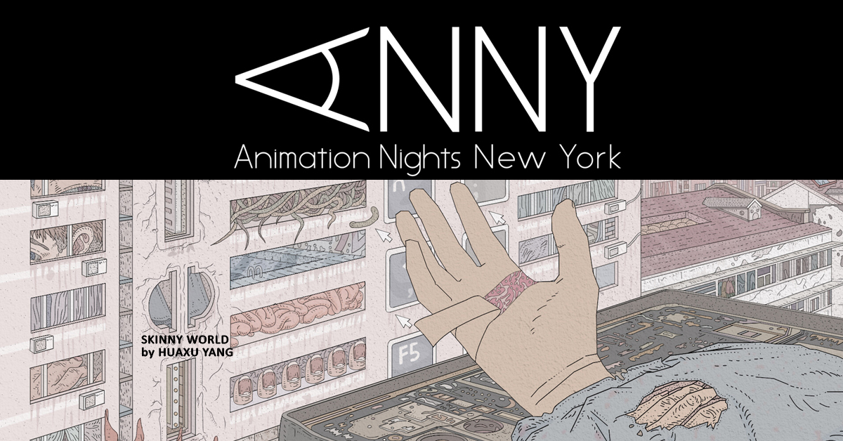 Animation Nights New York August Screening Events